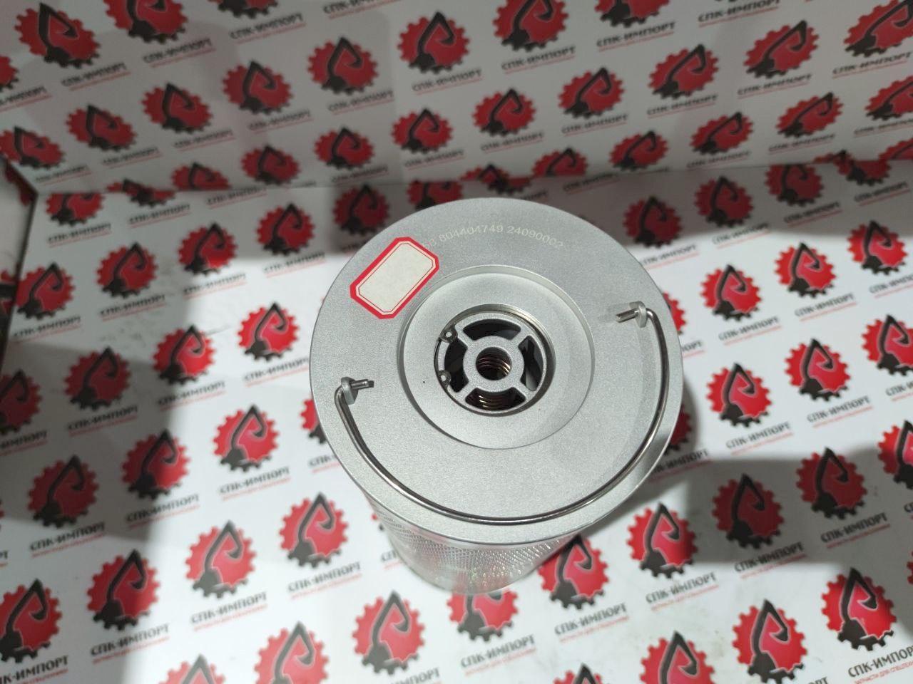 Фильтр 804404749, для фронтального погрузчика XC968 купить по низкой ...